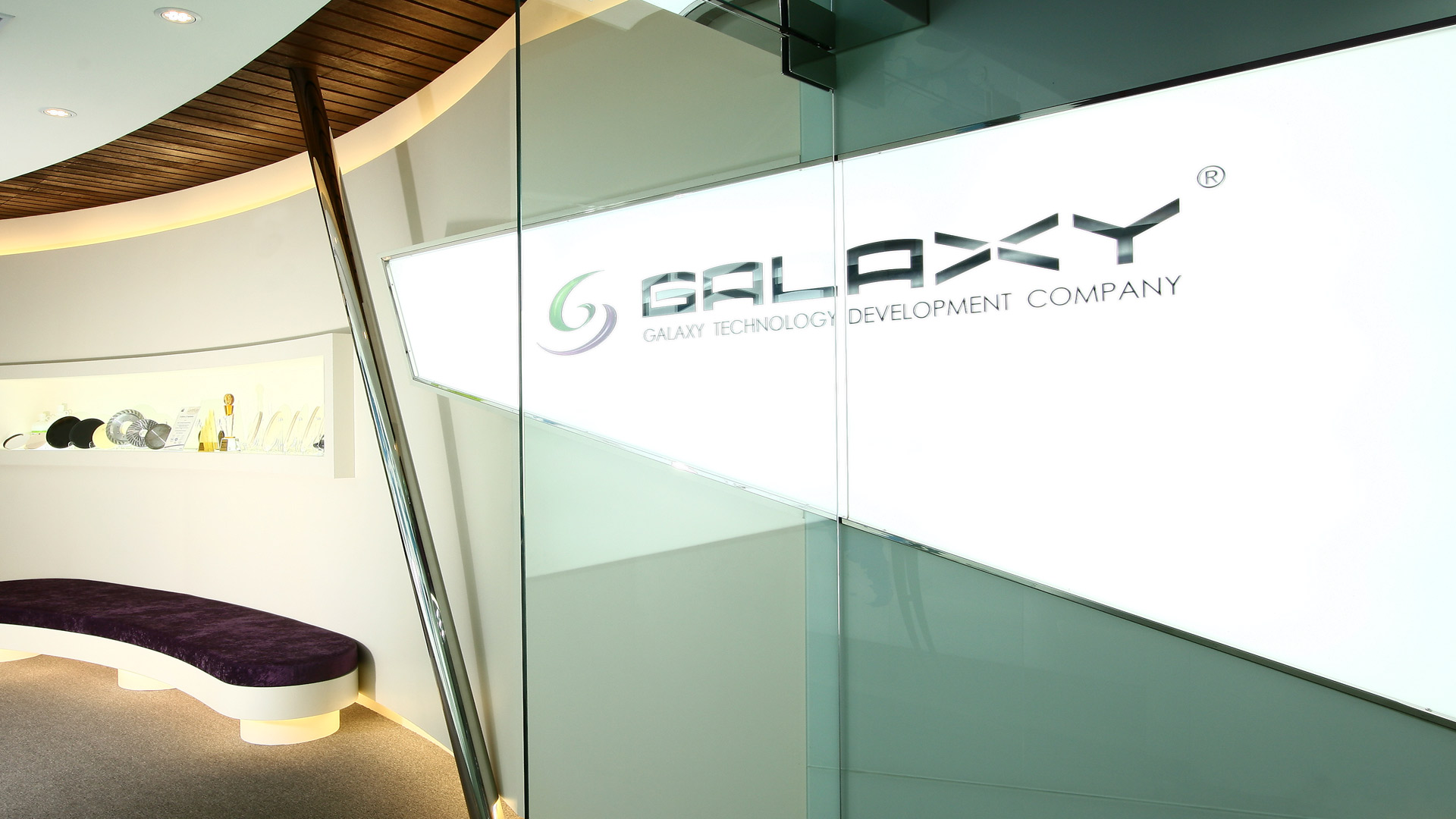 關於凱勒斯 | 凱勒斯科技股份有限公司 Galaxy Technology Development Company - 切割 Sawing｜鍵 ...